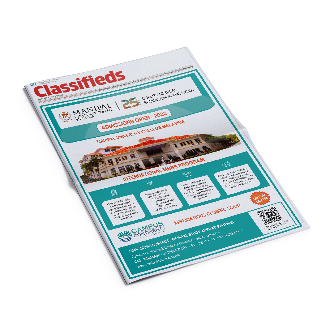 Newspaper Advertisement in Karnataka | Chiya Media Solutions
