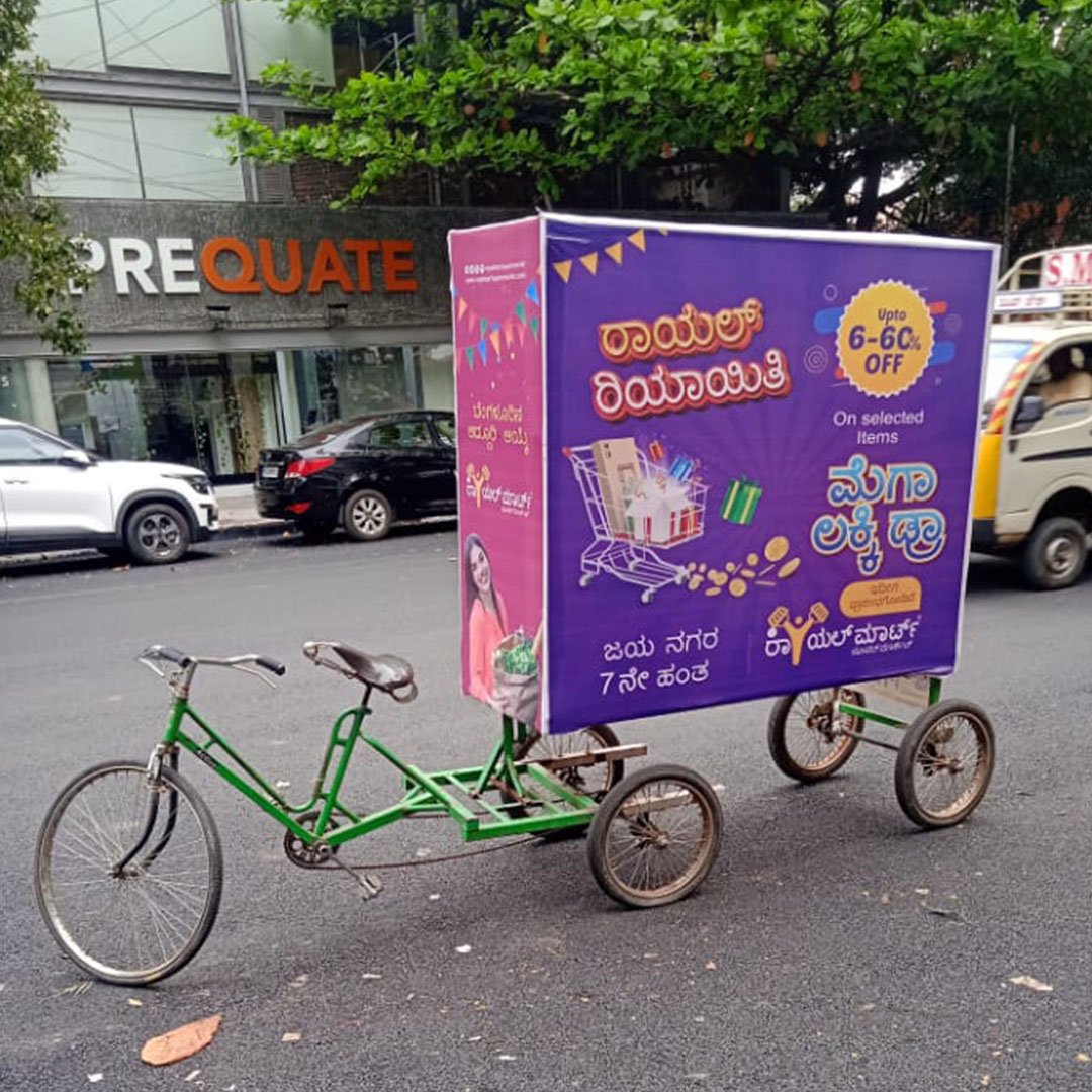 Tricycle Advertisement Services in Karnataka | Chiya Media